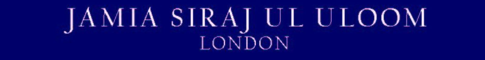 cropped-cropped-Jamia-Logo-small-feb-2015.jpg – Jamia Siraj ul Uloom