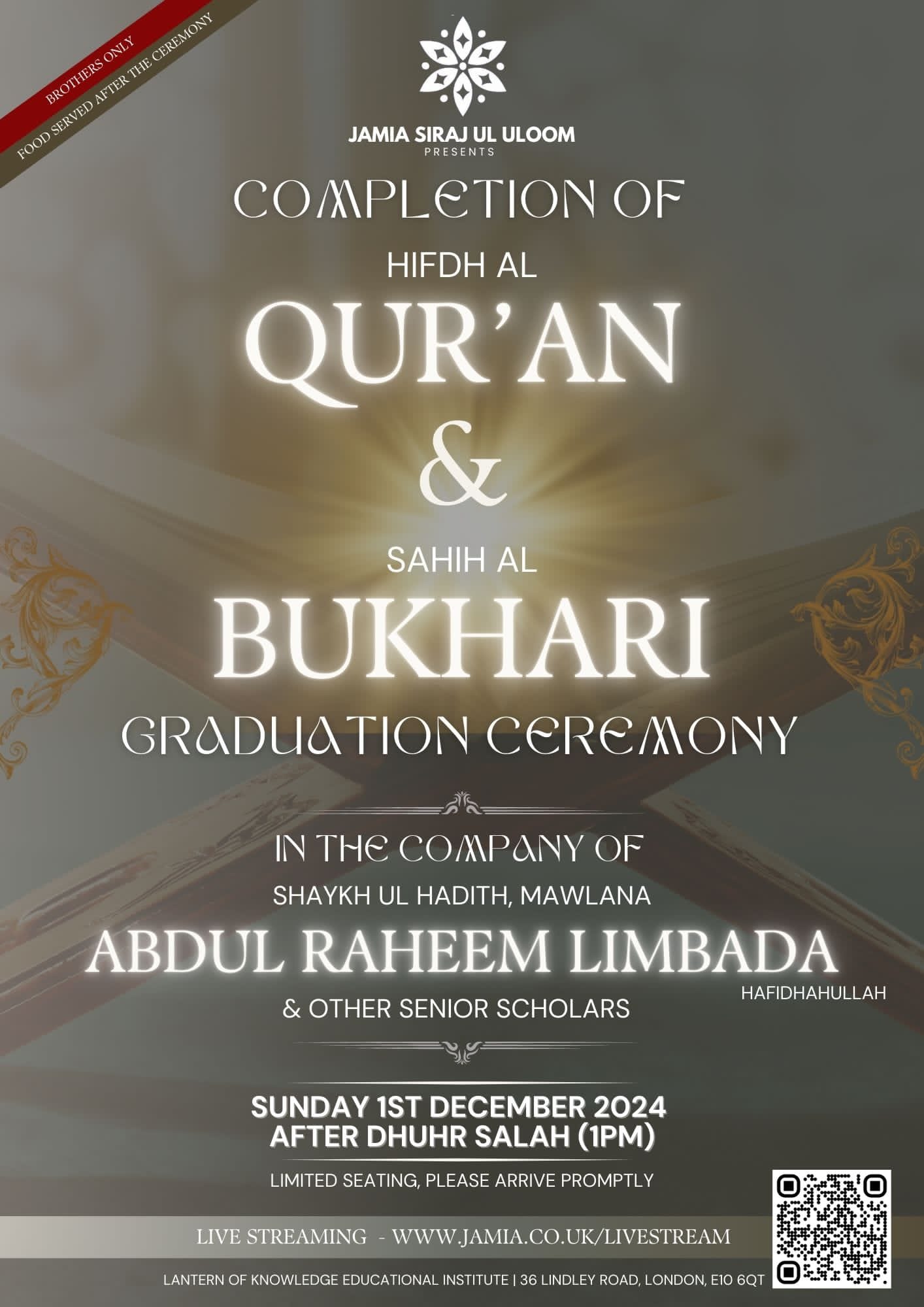 Livestream – Jamia Siraj ul Uloom